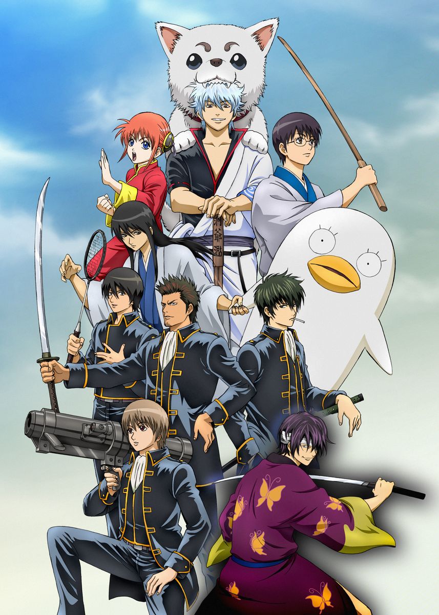 'Major Characters' Poster, picture, metal print, paint by Gintama ...