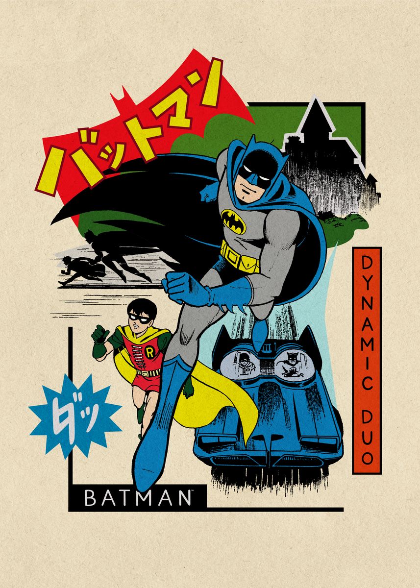 'Batman Manga' Poster, picture, metal print, paint by DC Comics | Displate