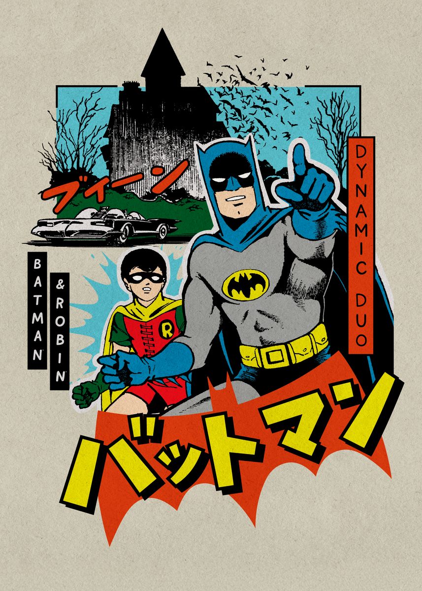 'Batman Manga' Poster, picture, metal print, paint by DC Comics | Displate