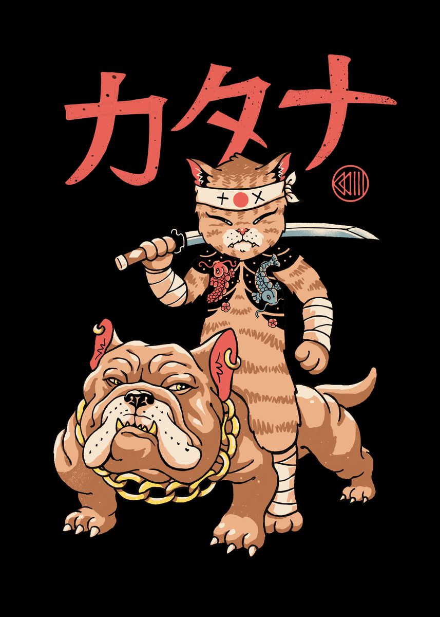 'Catana Bulldog' Poster, picture, metal print, paint by vp trinidad ...