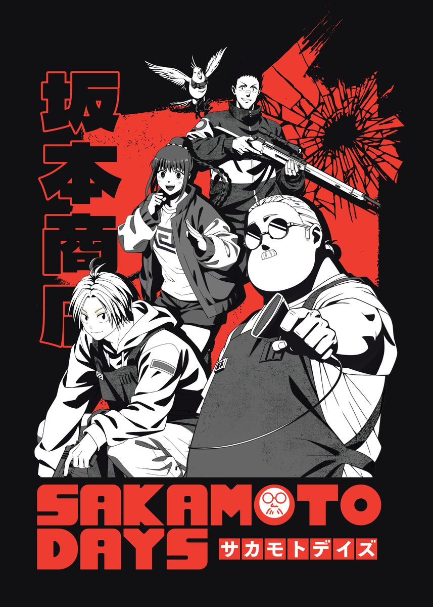 'Sakamoto Days' Poster, picture, metal print, paint by Sakamoto Days ...