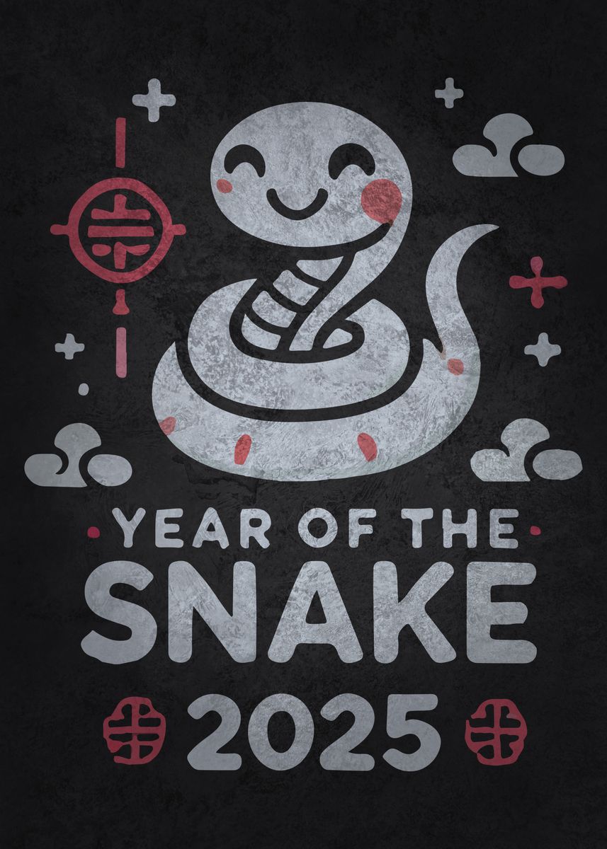 'Chinese New Year - Year of the Snake 2025' Poster, picture, metal ...