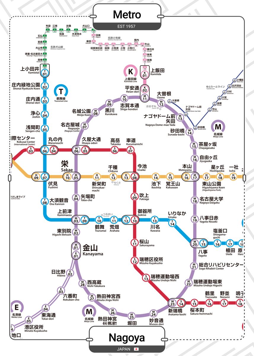 'Nagoya Metro Map' Poster, picture, metal print, paint by Alexandre ...