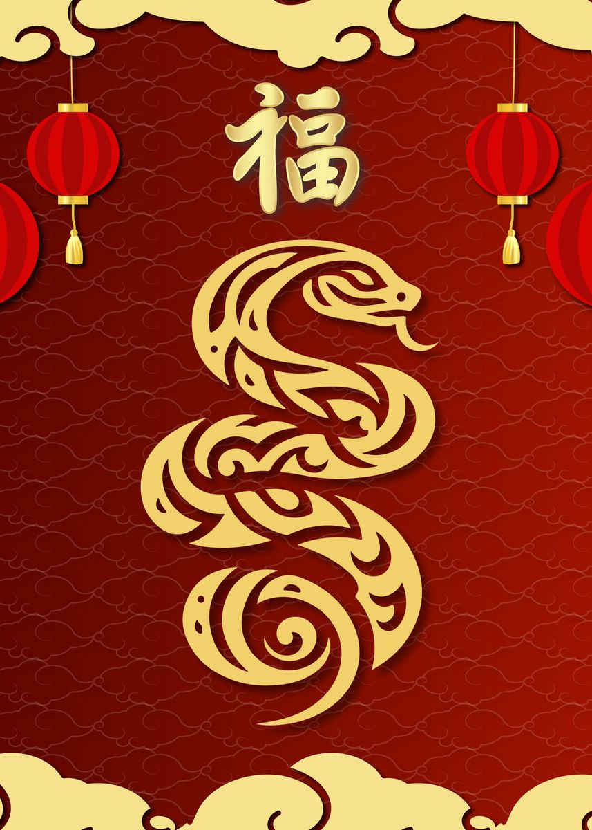 'Chinese New Year Snake03' Poster, picture, metal print, paint by ANDRE ...