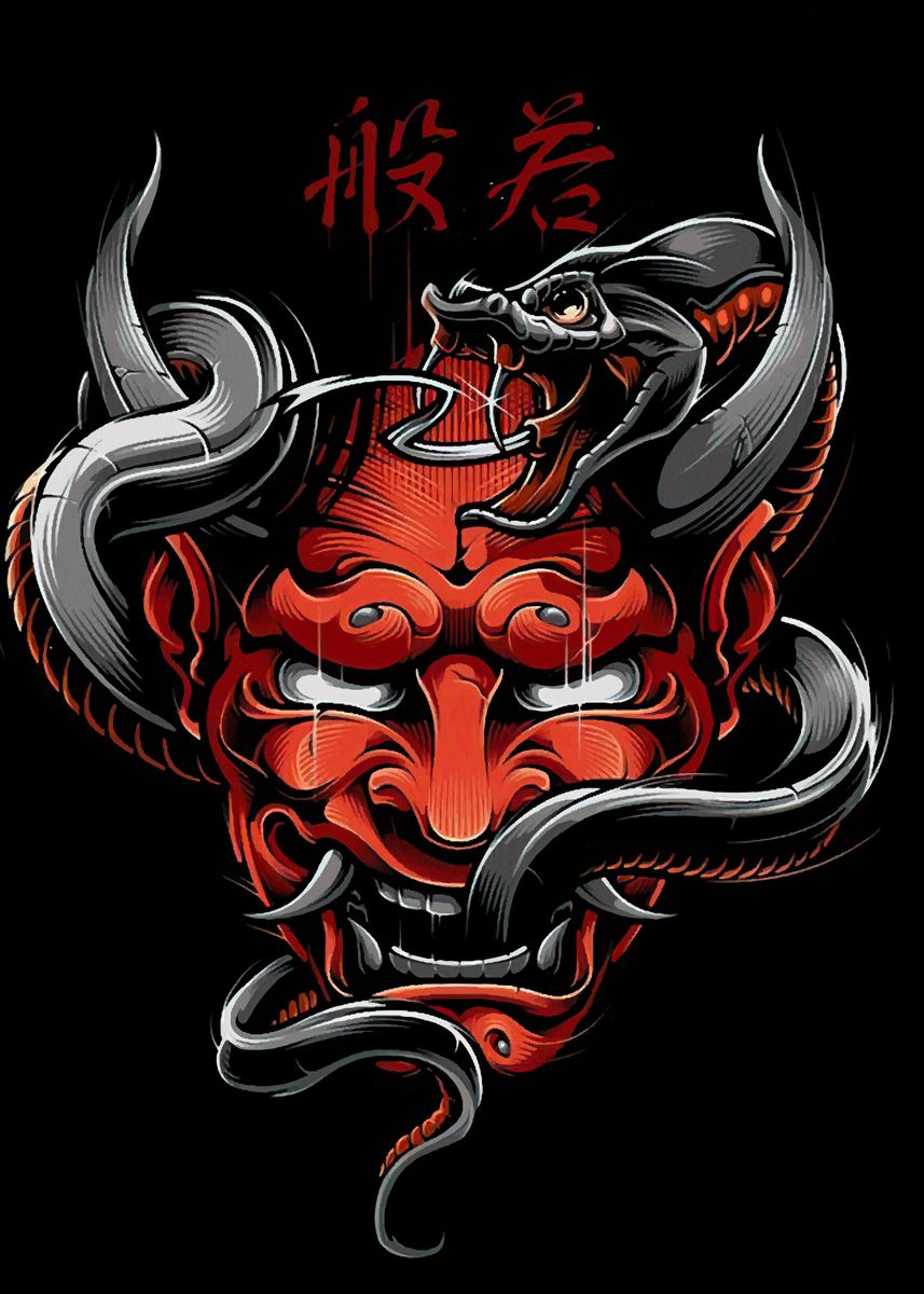 'Oni Mask with Snake' Poster, picture, metal print, paint by Leroy ...