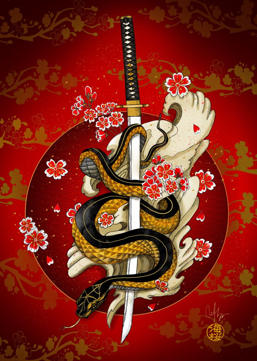 'Samurai Snake' Poster, picture, metal print, paint by Marine Loup ...