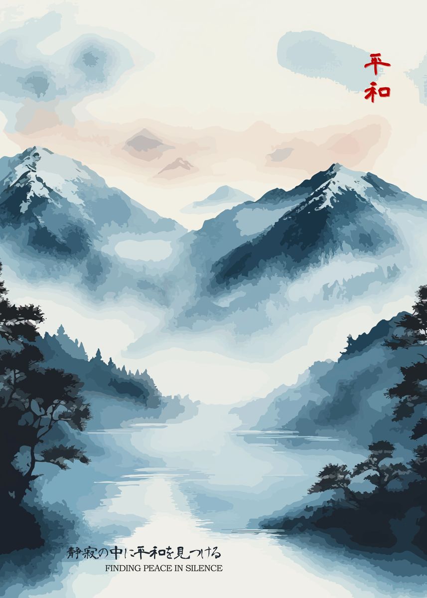 'Japanese Mountain Landscape' Poster, picture, metal print, paint by ...
