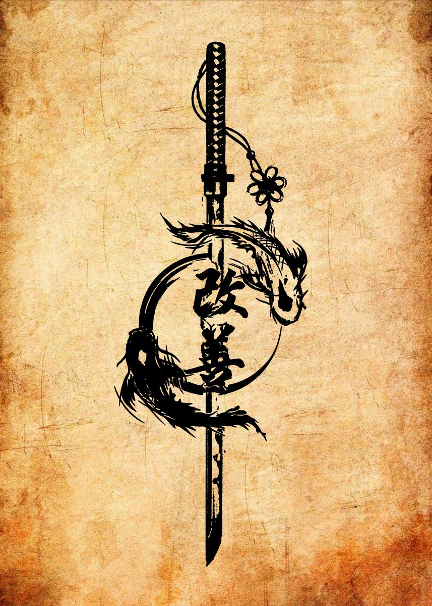'Samurai Sword & Dragon' Poster, picture, metal print, paint by THREE ...
