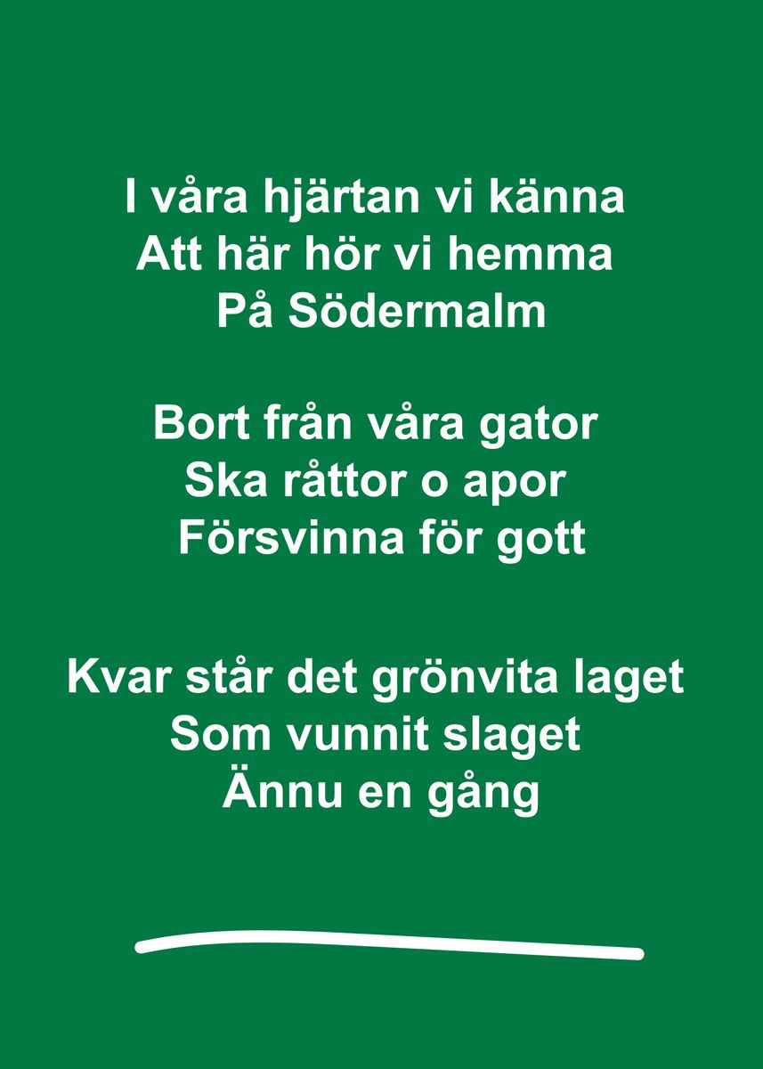 'Swedish Song Lyrics Hammarby' Poster, picture, metal print, paint by ...